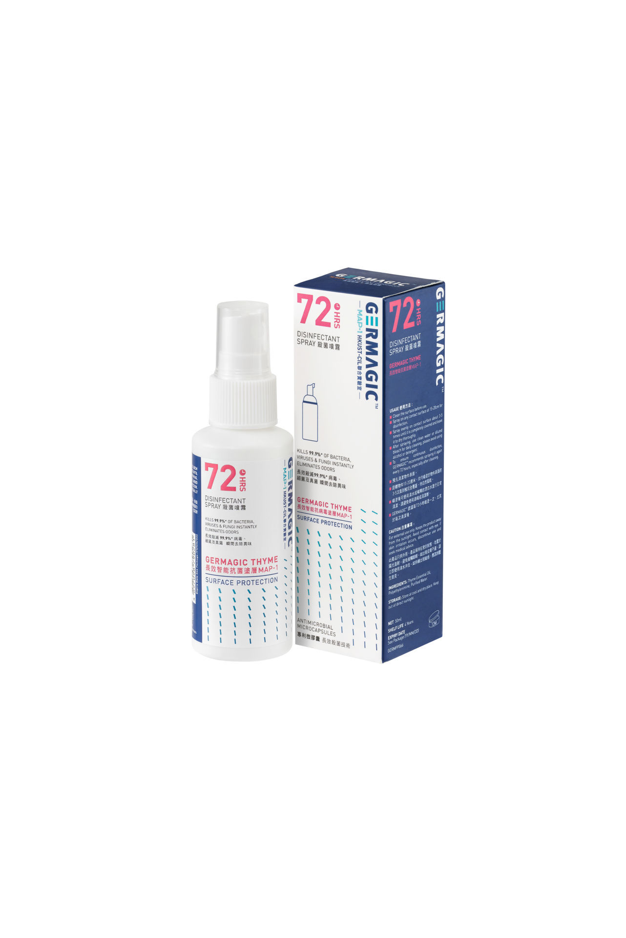 Germagic™ – 72Hr Disinfectant Spray 50ml - Germagic Pet