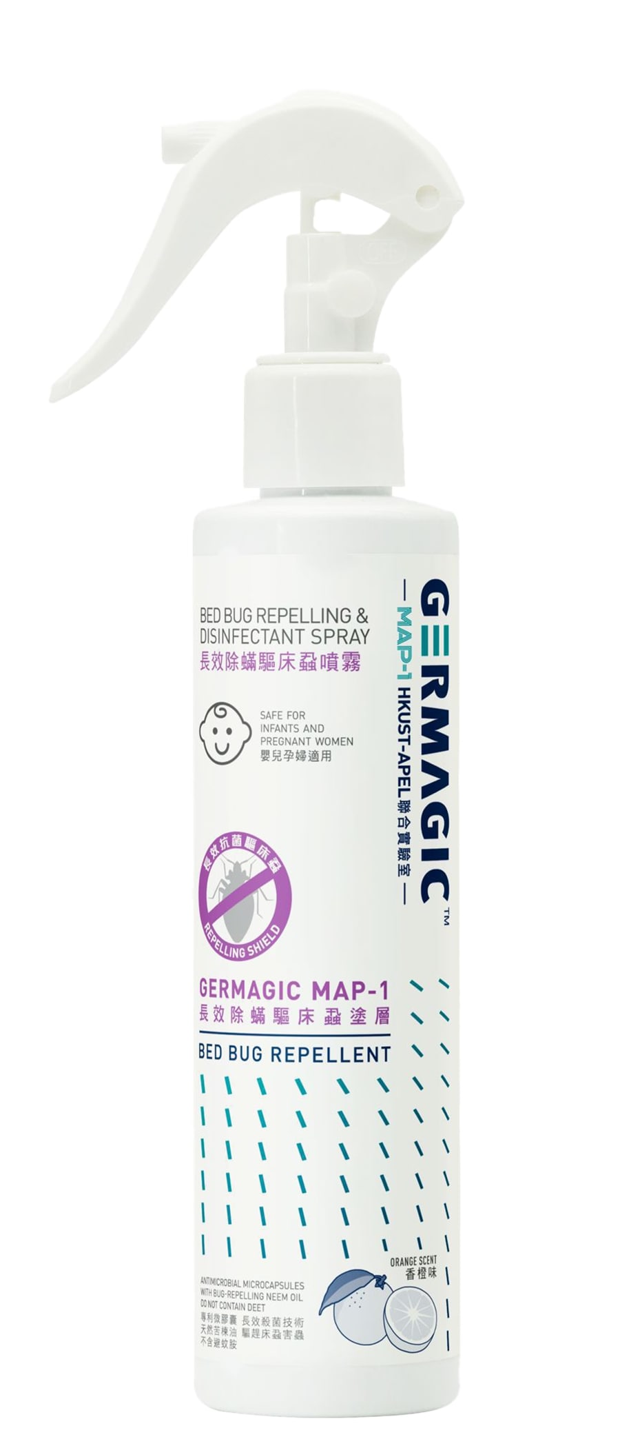 Germagic™ Bed Bug Repelling & Disinfectant Spray 200ml - Germagic Pet