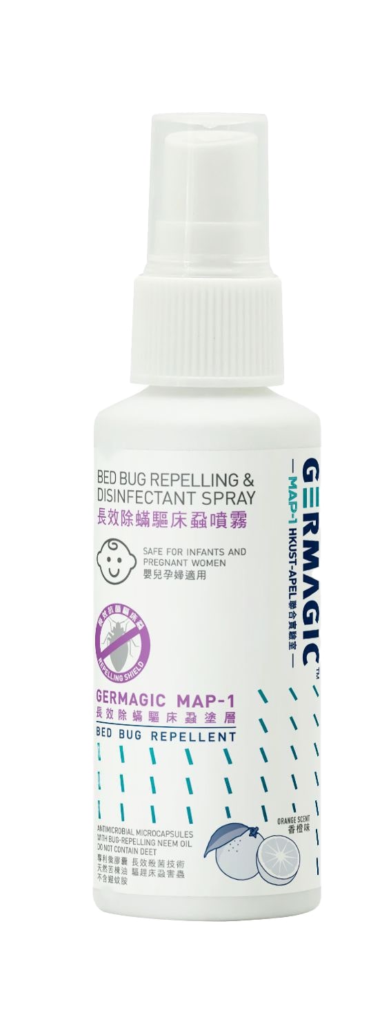 Germagic™ Bed Bug Repelling & Disinfectant Spray 50ml - Germagic Pet